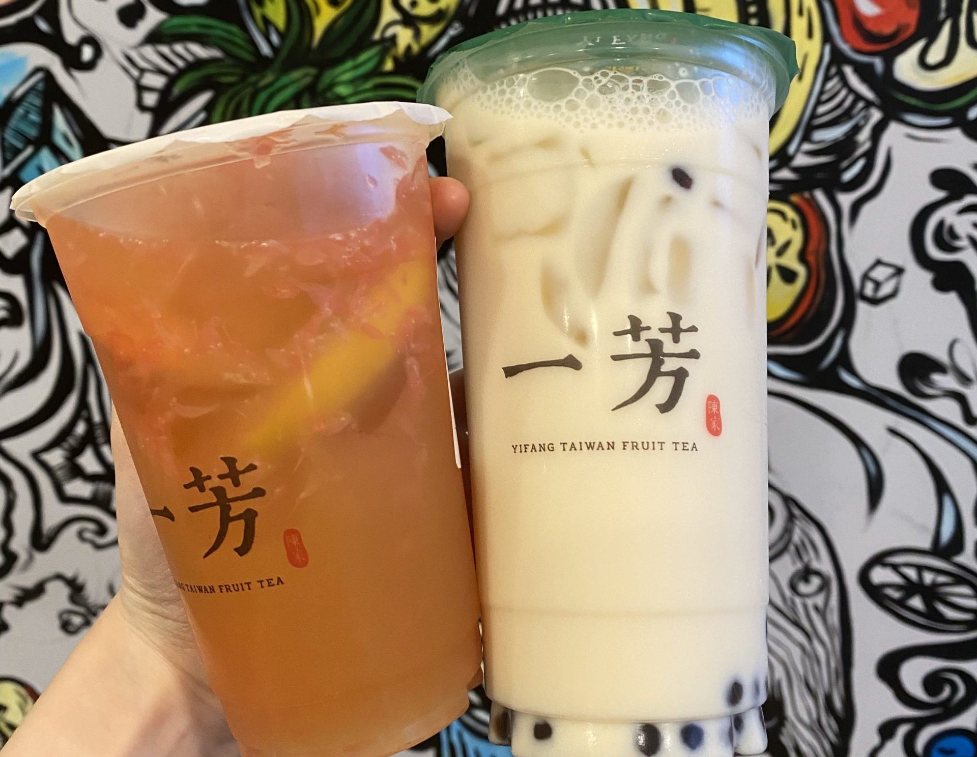 Boba Joys – Share Boba Joys and Stories